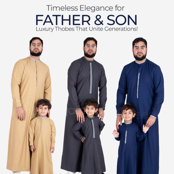 Father & Son Collection - alqamees