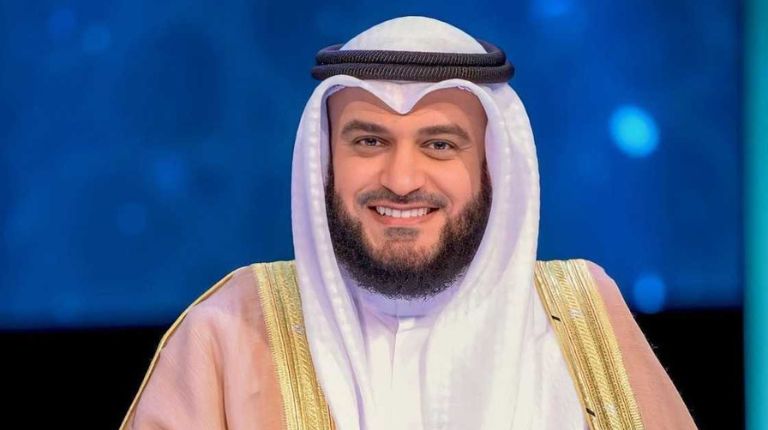 What Is a Bisht - alqamees