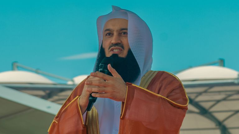 What Is a Bisht - alqamees