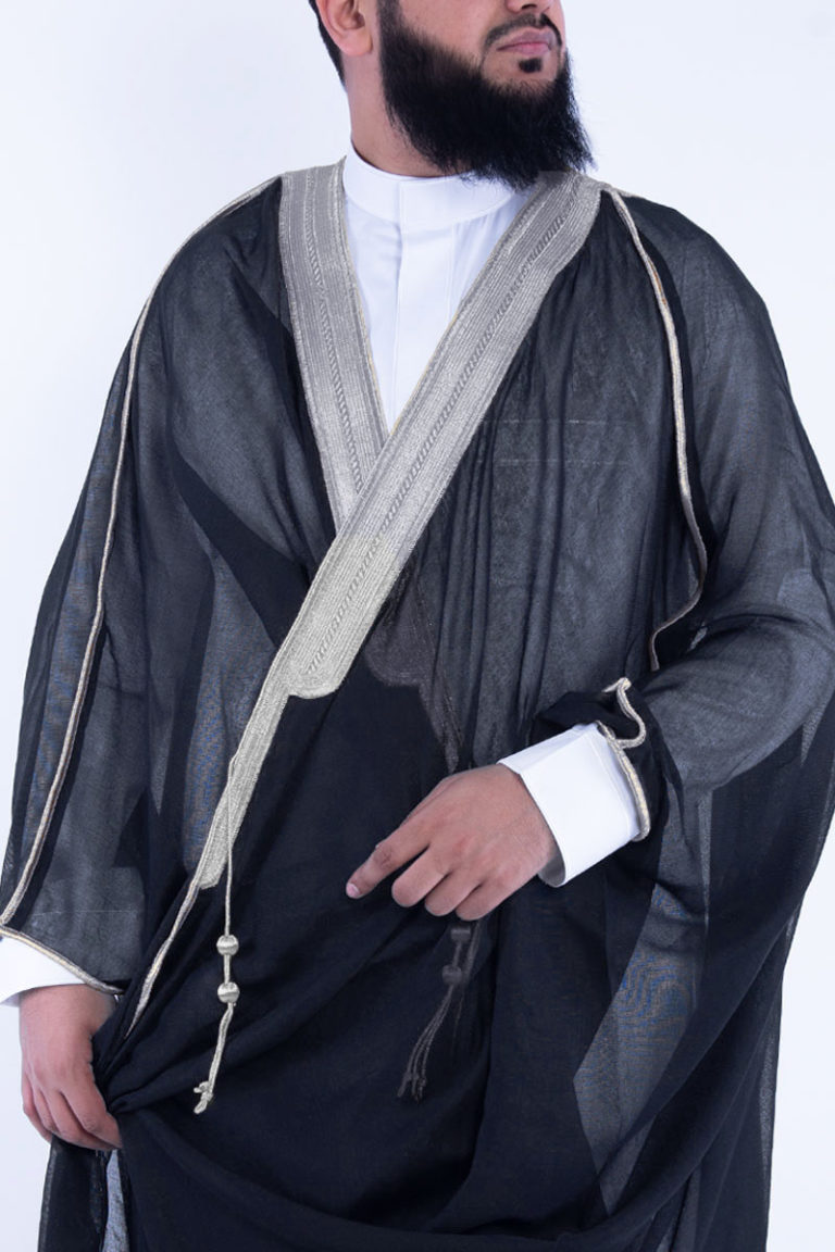White Silver Bisht - alqamees
